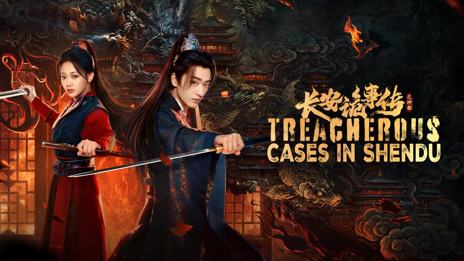 Unifi TV app | Endless Entertainment Everywhere – colorful and enrich ...